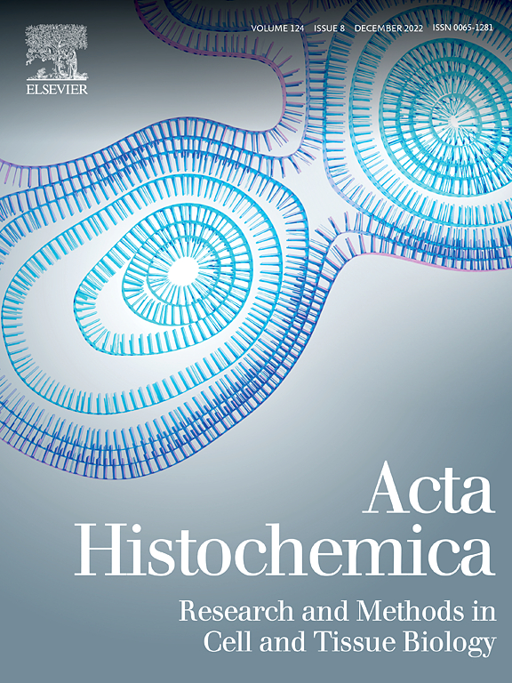 生物学sci期刊推荐:acta Histochemica 佩普学术