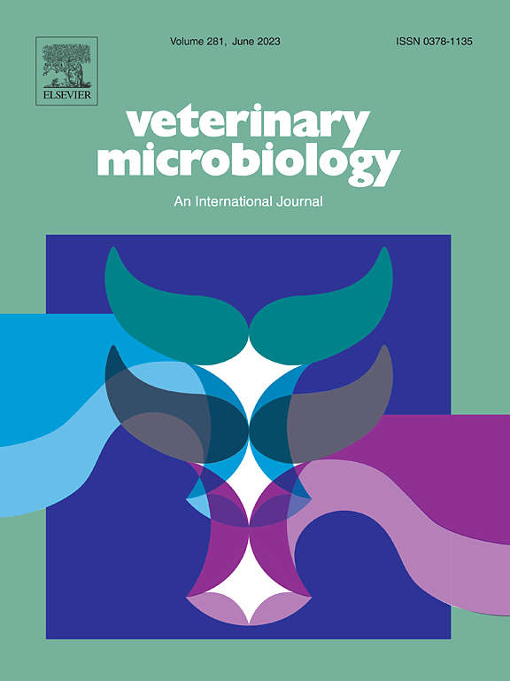 兽医学老牌sci期刊:veterinary Microbiology 佩普学术