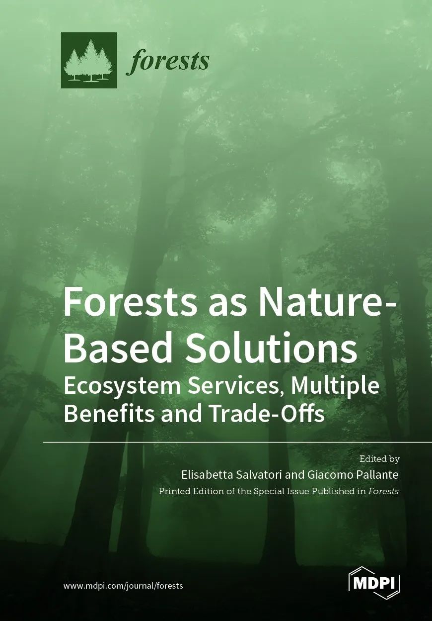农林科学领域sci期刊推荐:forests 佩普学术