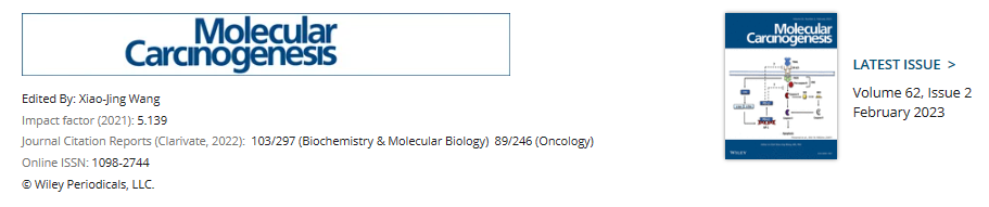 医学sci期刊推荐:molecular Carcinogenesis 佩普学术
