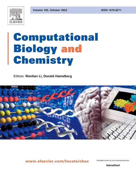 生物sci期刊推荐:computational Biology And Chemistry 佩普学术